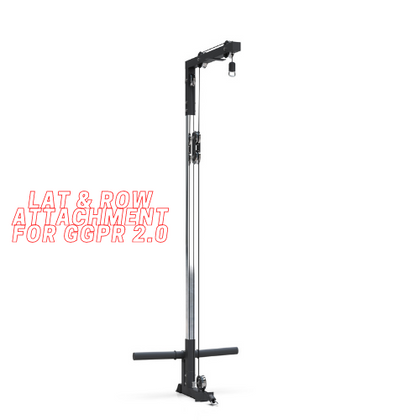 GIANT Lat & Row Attachment For GGPR 2.0 – Giant Lifting
